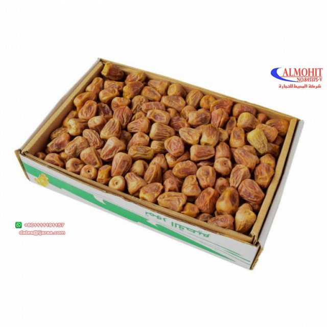 Sukkari Dates Rutab - Dates Sukari Rutab | Tjaraa